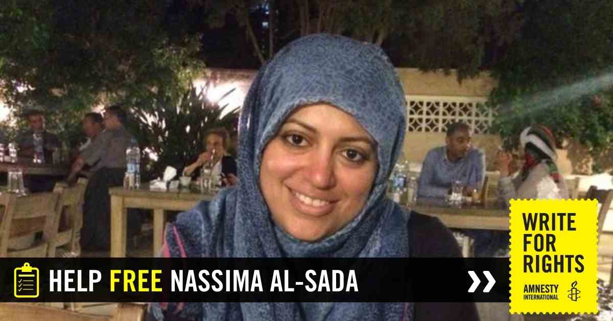 Write for Rights Nassima al Sada Saudi Arabia - Amnesty International ...