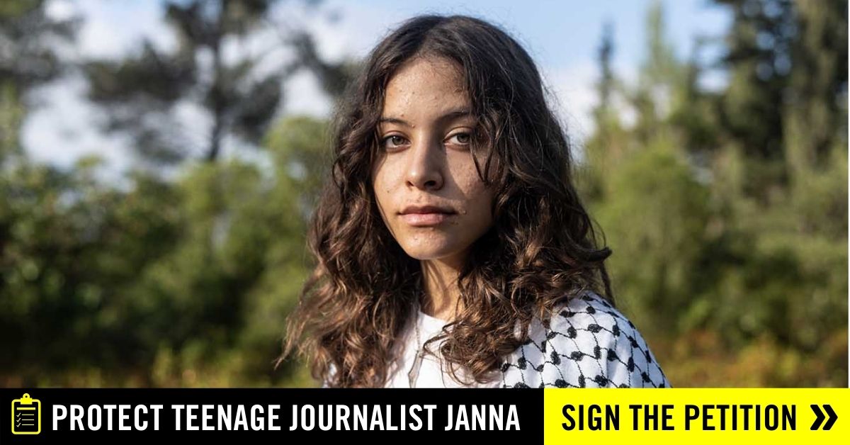 Protect 15-year-old Palestinian journalist Janna Jihad - Amnesty ...