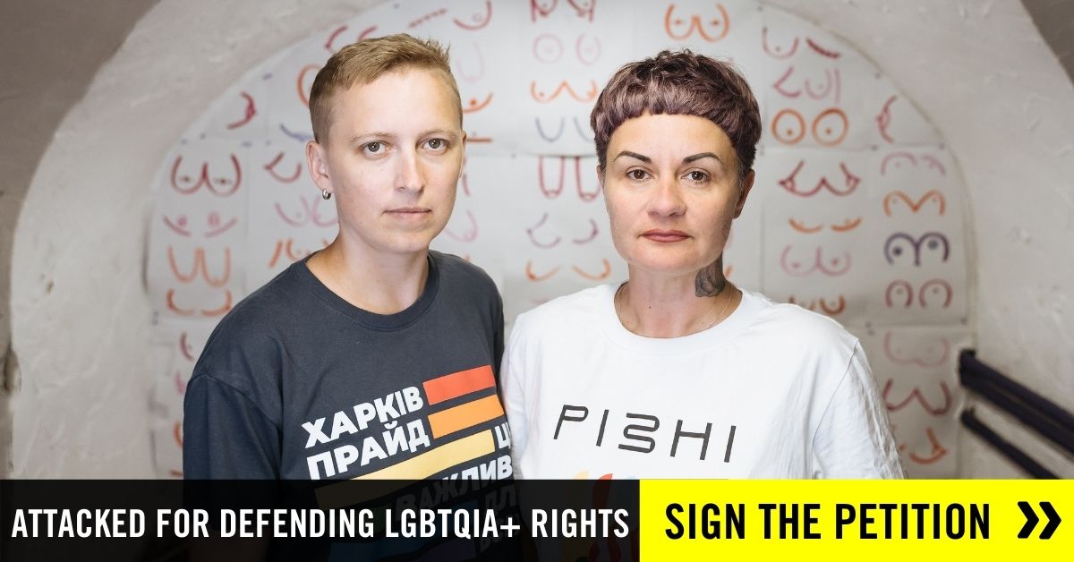 UKRAINE: Sphere NGO LGBTQIA & women’s rights - Amnesty International ...